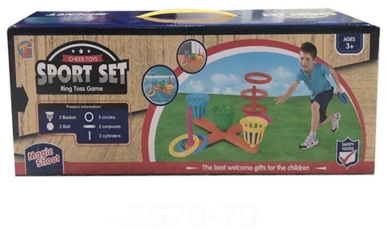 Kolorowy zestaw do gry w ringo RING TOSS GAME 7164057 | Fulsport.pl